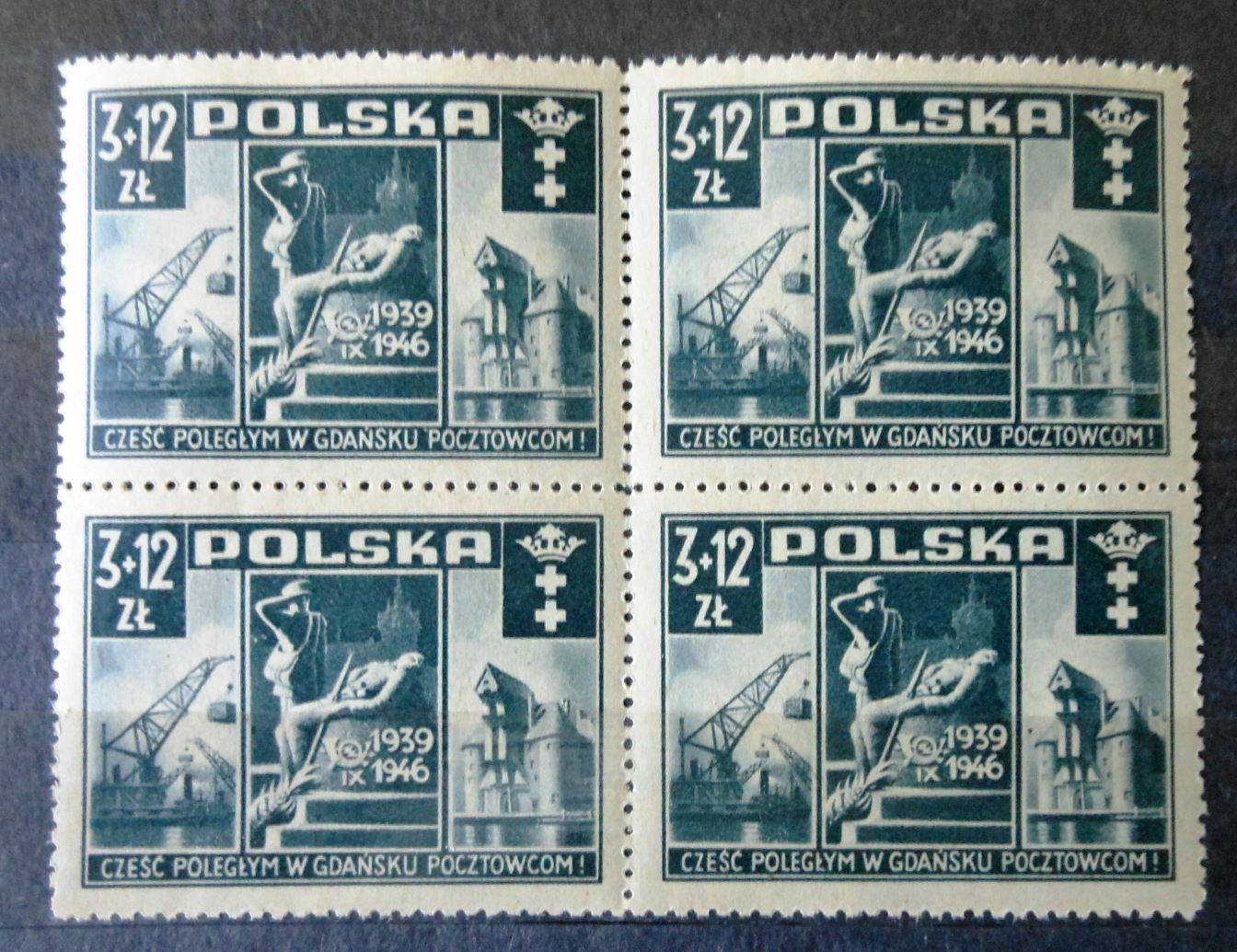 Polska 1946 r. 7 rocznica obrony Poczty polskiej w Gdańsku - 4 znaczki w czwórce czyste | T113 ...
